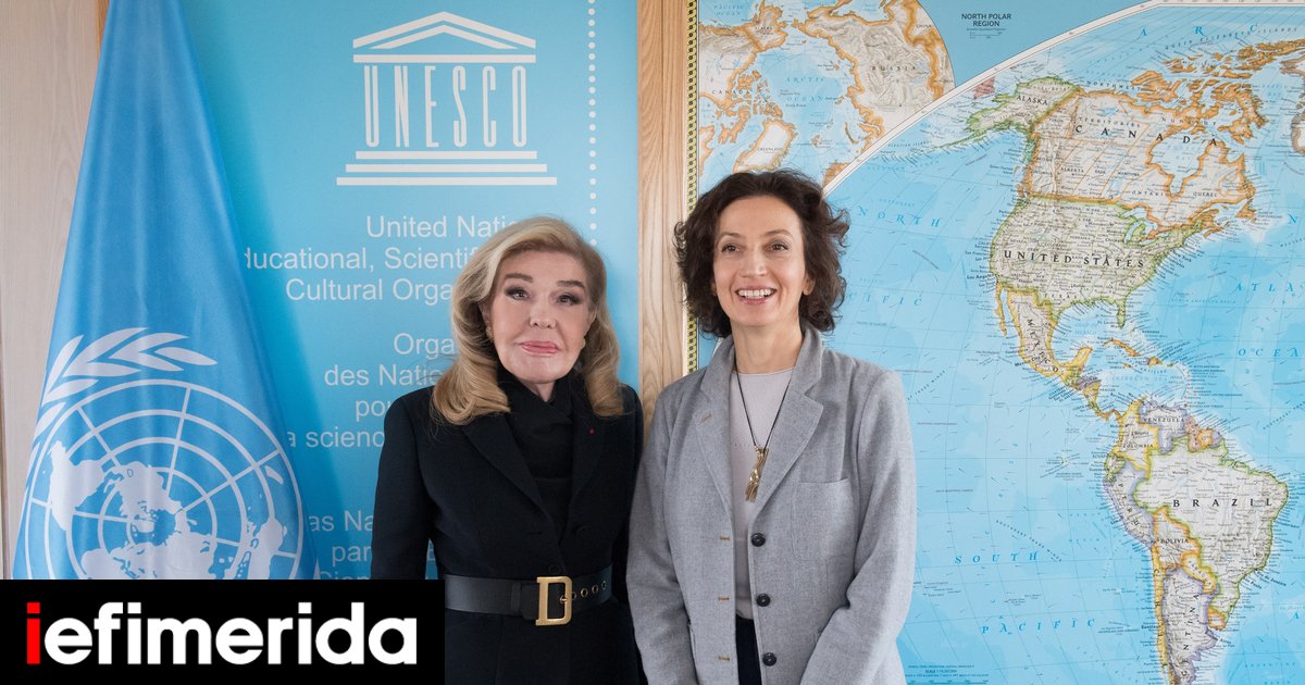 Τηλεδιάσκεψη της Μαριάννας Βαρδινογιάννη με την γεν. διευθύντρια της Unesco με αφορμή το βραβείο ...